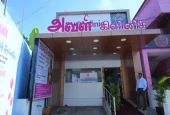 Best Women Care Clinic in Chennai