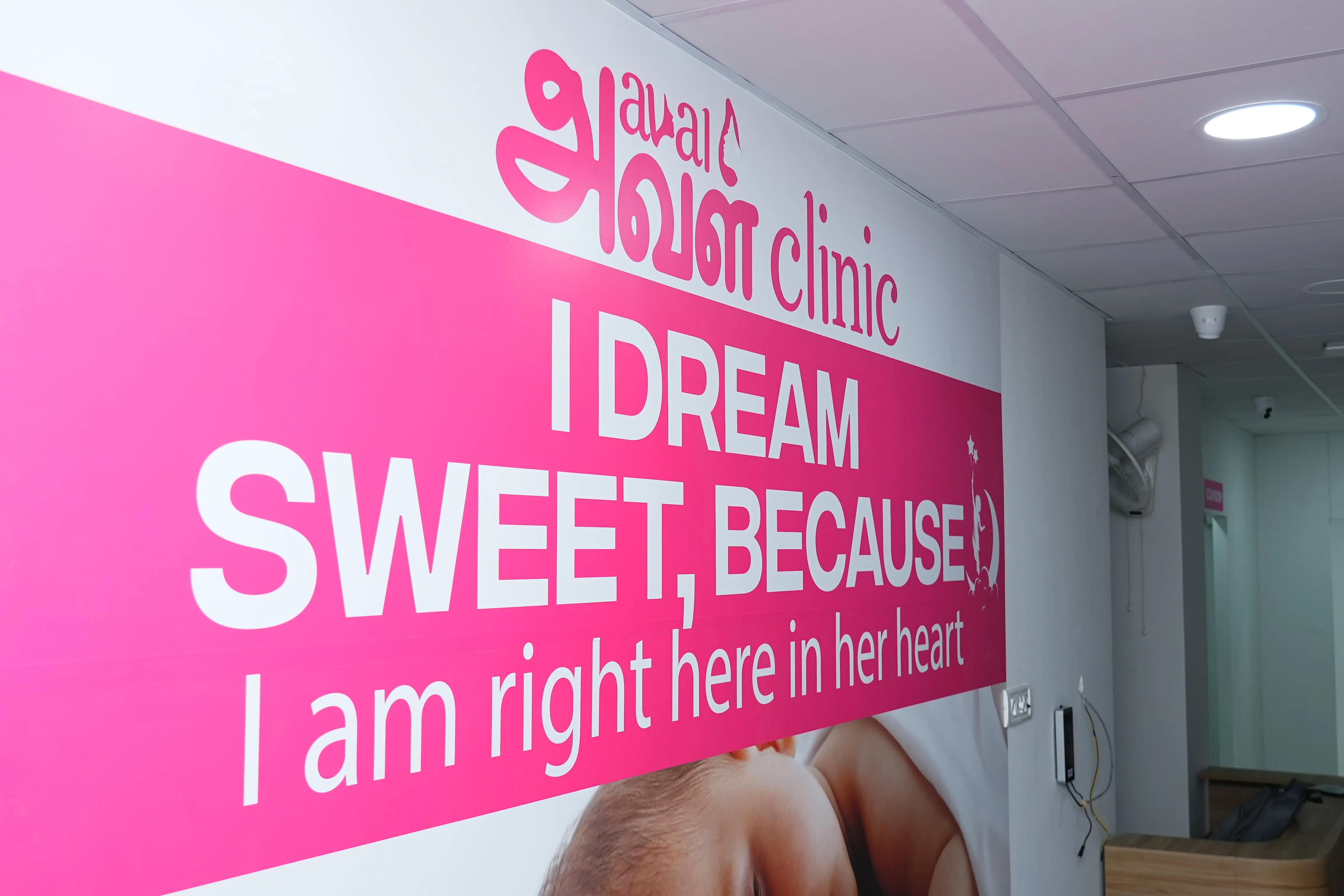 Best Women Care Clinic in Chennai